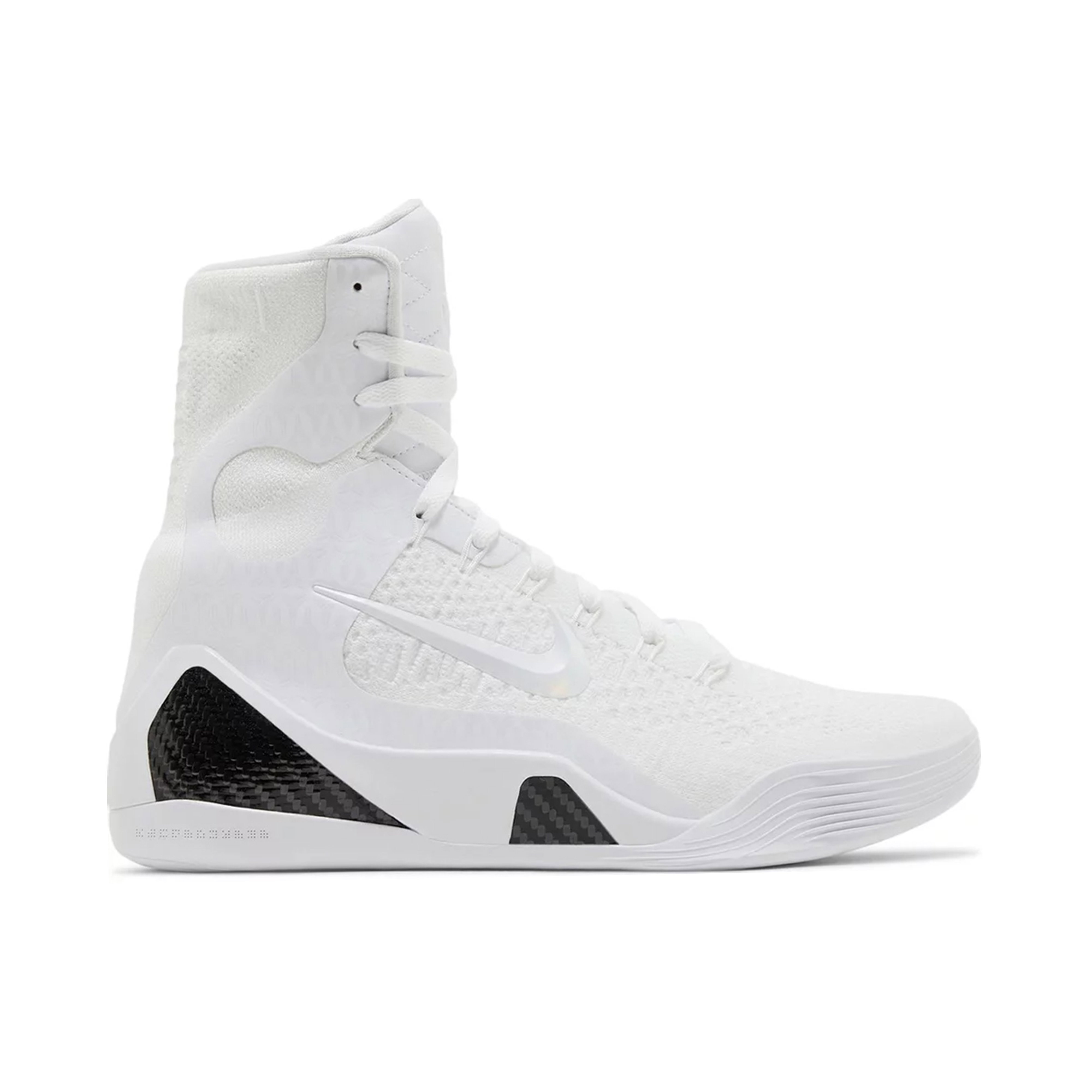 Nike Elite | Shop With Laced