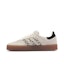 Adidas Sambae Leopard Off White Womens | JI4226 | Laced